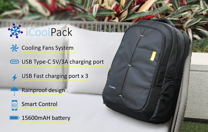 iCoolPack The Smarter Backpack with 3 Powerful Cooling Fans | Outdoor ...